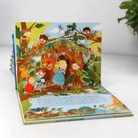 China Full Color Printing Hardcover Children'S Books For Children Education for sale