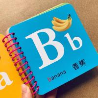 China Print Custom Paper Hardcover Children'S Books Coloring Illustration for sale