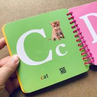 China Print Custom Paper Hardcover Children'S Books Coloring Illustration for sale