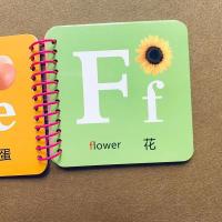 China Print Custom Paper Hardcover Children'S Books Coloring Illustration for sale