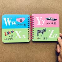 China Print Custom Paper Hardcover Children'S Books Coloring Illustration for sale