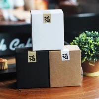 China Kraft Black Paper E Flute Corrugated Box With Handle Transparent Window Fruit Gift Packaging for sale