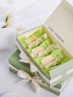 China Green Art Paper Foldable Gift Boxes With Ribbon Customize Cookie Candy Packaging for sale