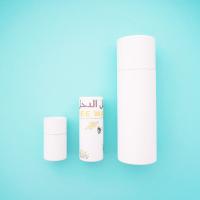 China White Art Paper Paperboard Gift Boxes Round Cylinder For Cosmetic Packaging for sale