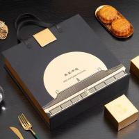 China Black Art Paper Magnetic Closure Gift Box Packaging With Rope Handle Printing Logo for sale