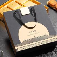 China Black Art Paper Magnetic Closure Gift Box Packaging With Rope Handle Printing Logo for sale