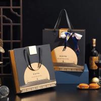 China Black Art Paper Magnetic Closure Gift Box Packaging With Rope Handle Printing Logo for sale
