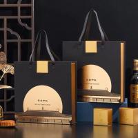 China Black Art Paper Magnetic Closure Gift Box Packaging With Rope Handle Printing Logo for sale