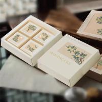 China Colorful Coated Paper Carton Box With Lid And Bottom Shape For Gift Packaging for sale