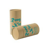 China Brown Kraft Paper Paperboard Gift Boxes Round Tube Cylinder Shape Offset Printing for sale