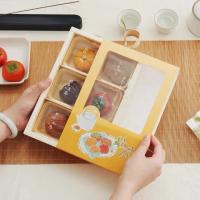 China Yellow Coated Paper Foldable Gift Boxes With Ribbon Paper Inserter For Food Packaging for sale