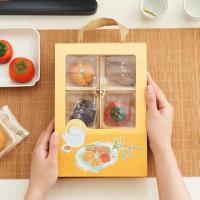 China Yellow Coated Paper Foldable Gift Boxes With Ribbon Paper Inserter For Food Packaging for sale