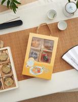 China Yellow Coated Paper Foldable Gift Boxes With Ribbon Paper Inserter For Food Packaging for sale
