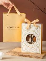China Golden Color Caoted Paper Foldable Gift Boxes WIth yohuhufuWith Ribbon Window For Mooncake Food Packaging for sale