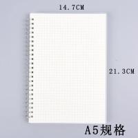 China 21cm Hardcover Lined Notebook , A5 Grid Notebook Large Size For Kids for sale