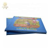 China Colorful Children Education Book for sale