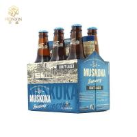 China 6 Pack Paper Carton Box for sale