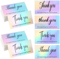 China 9×5cm Laser Cut Hologram Foil Cards , Wedding Shower Thank You Cards for sale
