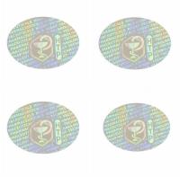 China Customized Decorative Sticker Labels , Holographic Authenticity Stickers Anti Counterfeit for sale