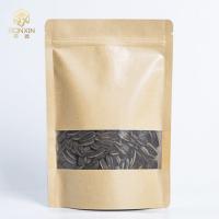 China FSC Certificate Kraft Paper Printed Paper Shopping Bag With Handle for sale