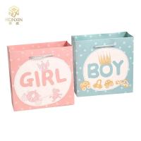 China 150gsm Multifunctional Foldable Paper Bag , Happy Anniversary Gift Bag for sale