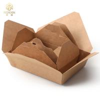 China Tightly Packed Salad Paper Box , Kraft Takeaway Boxes Foldable For Fruit for sale