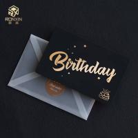 China Pantone Color Laser Cut Wedding Cards Art Paper Hot Stamping for sale