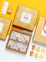 China Yellow Art Paper paperboard gift boxes with Drawer shape for food sweet candy package for sale
