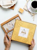 China Yellow Art Paper paperboard gift boxes with Drawer shape for food sweet candy package for sale