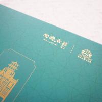 China Green Art Paper Paperboard Gift Boxes With Three Demension technology For Gift Packaging for sale