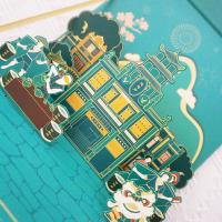 China Green Art Paper Paperboard Gift Boxes With Three Demension technology For Gift Packaging for sale