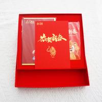 China Red  Art Paper Paperboard Gift Boxes With Lid And Based Box Shape For Gift Packaging for sale