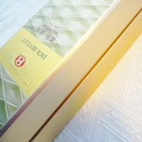 China Yellow Art Paper Paperboard Gift Boxes With Printing Logo for sale