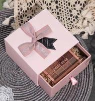 China Art Paper Pink Paperboard Gift Boxes With Ribbon Drawer Box Shape For Cosmetic Packaging for sale