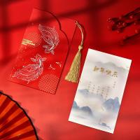 China Red Art Paper Laser Cut Wedding Cards With Ribbon Printing Logo for sale