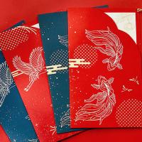 China Red Art Paper Laser Cut Wedding Cards With Ribbon Printing Logo for sale