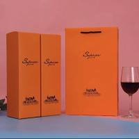 China Blue	Coated Paper Foldable Gift Boxes With Ribbon Wine Gift Packaging for sale