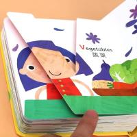 China Coated Paper Hardcover Children'S Books Digital Printing For For Education for sale