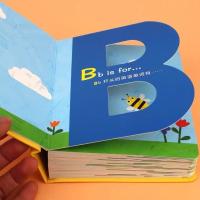 China Coated Paper Hardcover Children'S Books Digital Printing For For Education for sale
