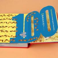 China Coated Paper Hardcover Children'S Books Digital Printing For For Education for sale