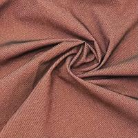 China Pearl Dot Recycled Polyester Spandex Fabric Moisture Wicking 180GSM 75D+40D*75D+40D/150D for sale