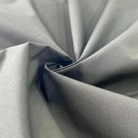 China 100% Polyester Low Stretch Striped Jacquard Textured Fabric For Jackets Pants Sportswear for sale