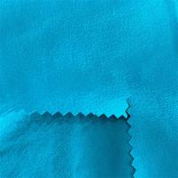 China 40D Nylon Plain Weave Fabric 90GSM 40D+20D*40D+20D 88% Nylon 12% Spandex for sale