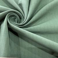 China Matte Checkered Warp Stretch Taffeta Fabric 70D+40D*160D+160D/2 For Outerwear for sale