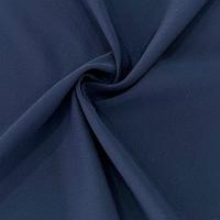 China Diamond Grid Four Way Stretch Fabric 50D+20D*50D+20D/100D 140GSM 94% Polyester 6% Spandex for sale