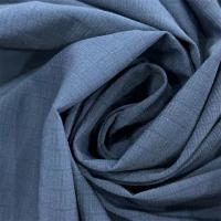 China 40D+20D*70D+40D+70D 100GSM Recycled Nylon Spandex Fabric 70D Foamed Grid Water Repellent for sale