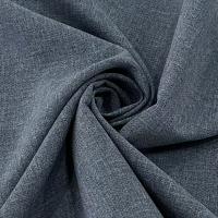 China Recycled Cationic Polyester Fabric 150GSM DTY Warp Knit Diamond Grid All Way Stretch Fabric for sale