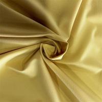 China 50D Recycled PET Fabric 50D+20D*50D+20D 90GSM 4 Way Stretch Polyester Spandex Fabric for sale