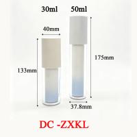 China Pump Sealing Type Cylinder Durable Replaceable Inner Liner Refillable Airless Pump Bottle Suitable for Skincare Products for sale