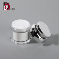 China Acrylic 50ml Capacity Airless Packaging Constructed Using PP Material Perfect for High End Cosmetic and Skincare Applications for sale